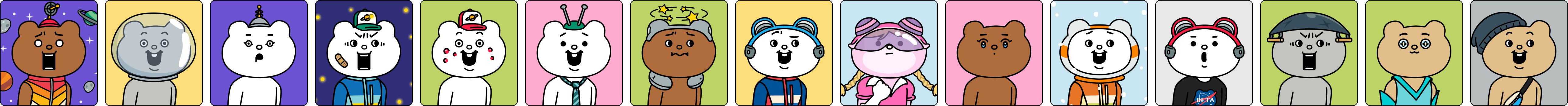 Betakkuma: Cosmic Saga